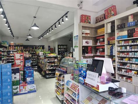 【6图】腾达开发区华山路金柱东苑东门纯一层超市转让聊城开发区长江路商铺租售生意转让转让 聊城58同城