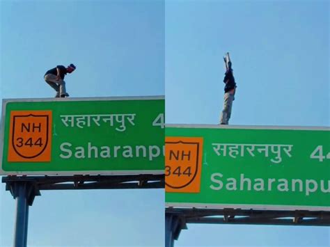 Viral Video Deadly Highway Stunt Life Risk For Reels