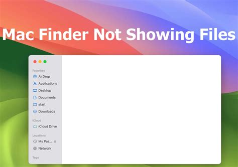 如何修復 Mac Finder 未顯示檔案、資料夾的問題