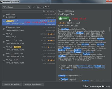 Find Sec Bugs 静态代码安全审计神器findsecbugs Csdn博客