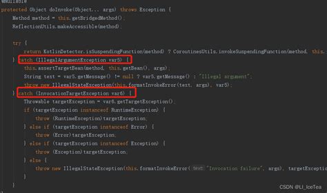 一文精通springboot2原理——源码全解析and流程图解（已完结）springboot框架简单原理图 Csdn博客