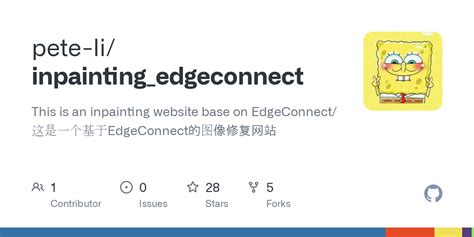 Github Pete Li Inpainting Edgeconnect This Is An Inpainting Website