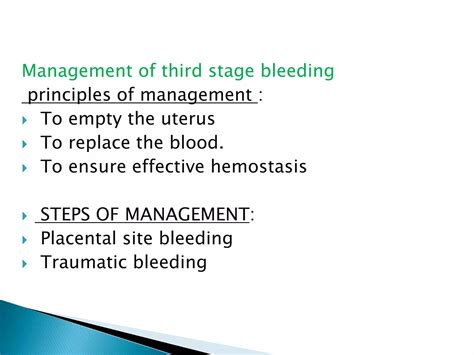 Postpartum Hemorrhagepptx
