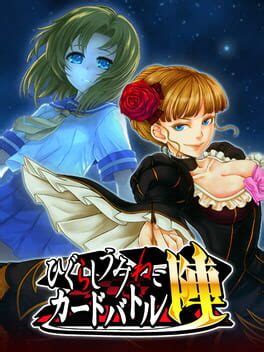 Higurashi Umineko Card Battle Team Lutris