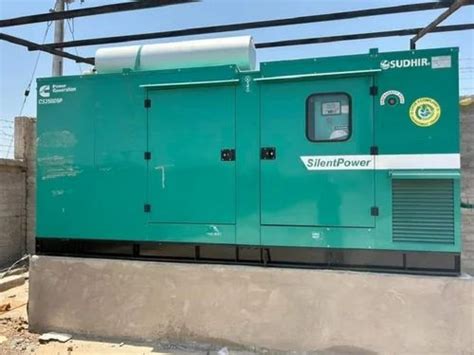 2500kva Sudhir Diesel Silent Generator At ₹ 5000000unit Dhanvantri