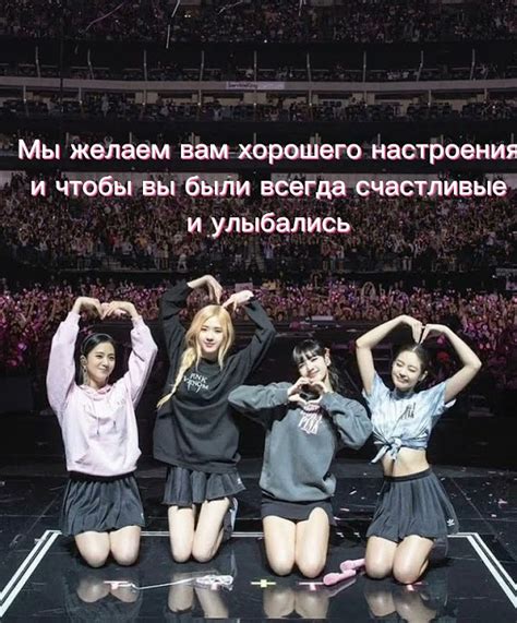 БЛЕКПИНК Youtube