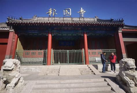 北京护国寺游玩攻略简介北京护国寺门票地址图片开放时间照片门票价格【携程攻略】