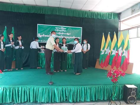 လှိုင်သာယာ အရှေ့ပိုင်း မြို့နယ်တွင် မြို့နယ်အဆင့် ကျောင်းအပ်နှံရေးနေ့ အခမ်းအနားကျင်းပ