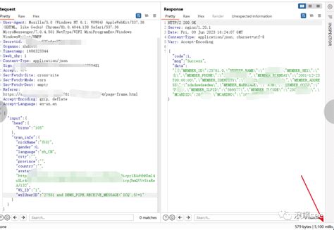Edu Sql Sql User Csdn