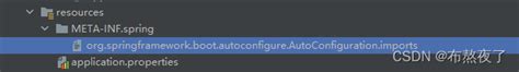 【docker】rocketmq510的配置部署与基于springboot305的代码基础配置docker Rocketmq5 Csdn博客