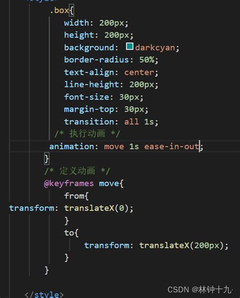 【h5c3过渡动画】h5 过度动画林钟十九·的博客 Csdn博客