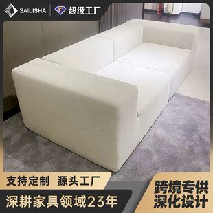 出口跨境真空压缩豆腐块沙发布艺沙发客厅直排拆洗工程酒店类意式 阿里巴巴