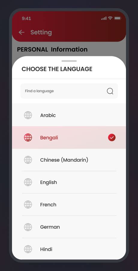 Step Counter IOS Native Mobile App 47 Languages By Shreyanshi Infotech