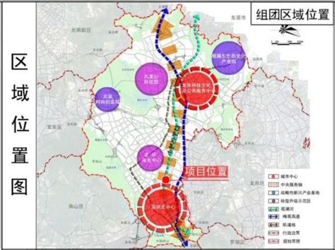 龙华区民治万众生活村旧改 知乎