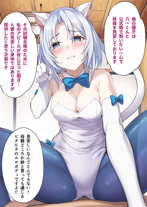 せいどれいのおしごと 生意気JK棋士空〇子の催眠転落人生 紳士漫画書庫 エロ同人誌エロ漫画がタダで50000冊以上も読める
