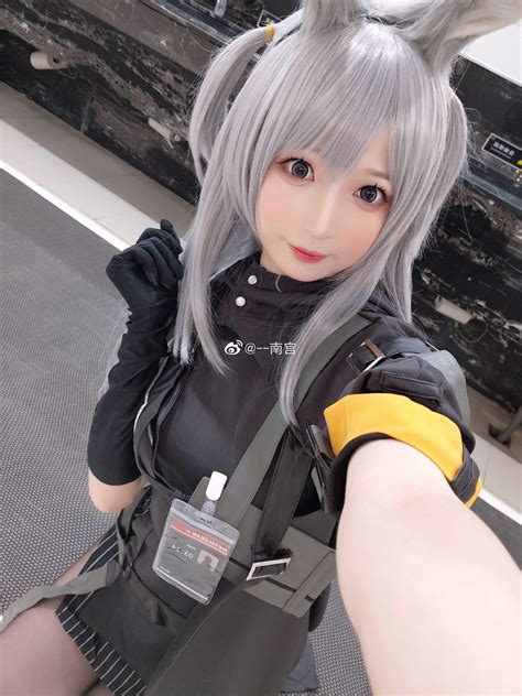 난공 잔혹행위 1 V2ph