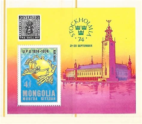 mongolia sc c68 nh issue of 1974 souvenir sheet upu expo asia