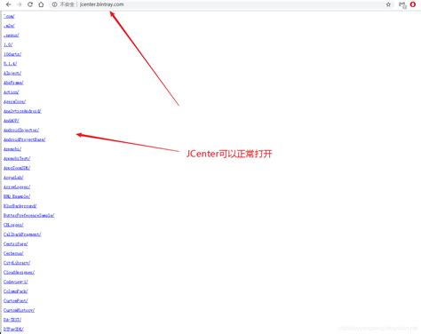 【maven学习】nexus代理其他第三方的maven仓库，出现remote Automatically Blocked And