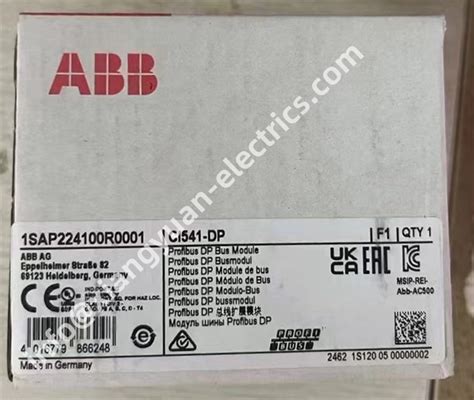 New Ci541 Dp Ci541 Dp In Stock
