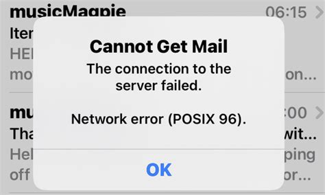 Iphone Posix