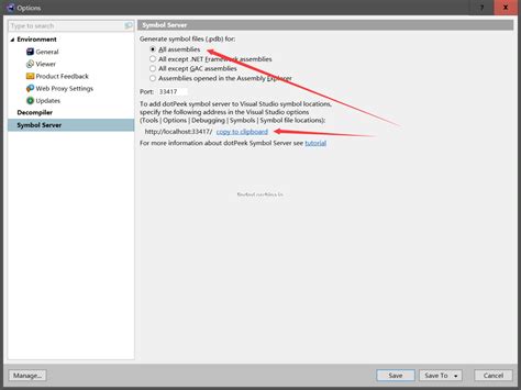 dotnet 代码调试方法