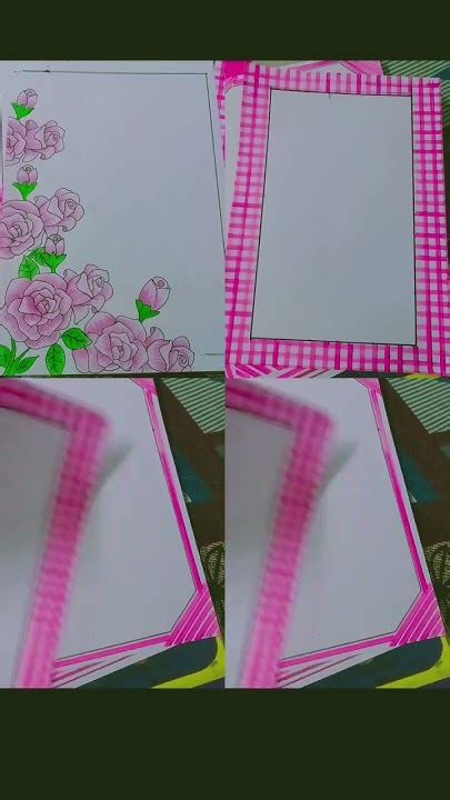 Border Designs 💫 For Projects With Highlighter Shortsvideo