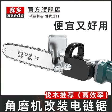 博海达美255锯铝机 355皮带轮切割机大小轮子转动 350钢材机配件虎窝淘