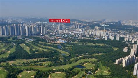 기흥ict밸리sk V1 수원cc조망 지식산업센터 네이버 블로그