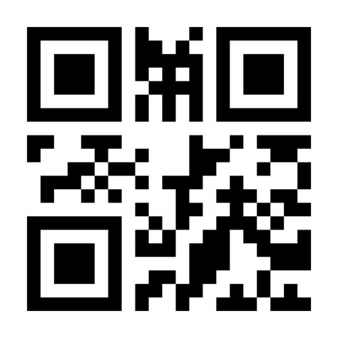 Qrcode Monkey The Free Qr Code Generator To Create Custom Qr Codes With Logo Artofit