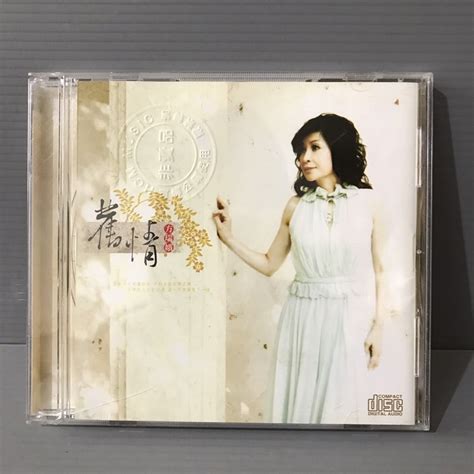 彩緁cd 【方瑞娥 舊情 】豪記唱片宣傳片 早期版 原版cd美 有歌詞 九成新 多提問 蝦皮購物