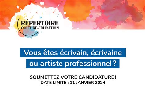 Appel de candidatures pour le Répertoire des ressources Culture