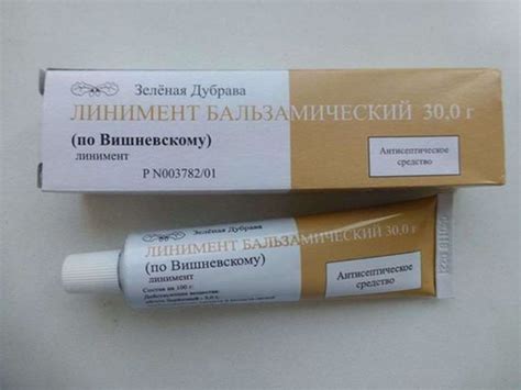 Мазі від подагри: назви і способи застосування