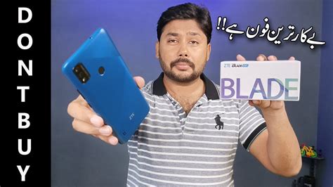 Zte Blade A Unboxing Review In Pakistan Itni Bekaar Specs Youtube