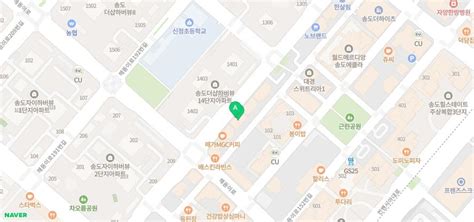 송도국어학원 연송고2 1학기 기말고사 화작 기출분석 네이버 블로그