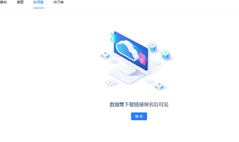 can i use the downloaded dataset in my paper · issue 36 · jingkang50