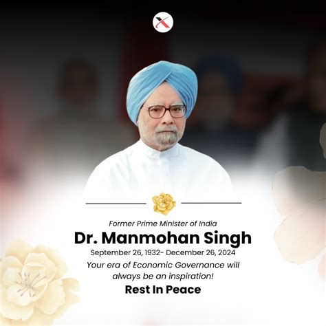 Xopuntech India Pvt Ltd Xopuntech • Instagram Photos And Videos