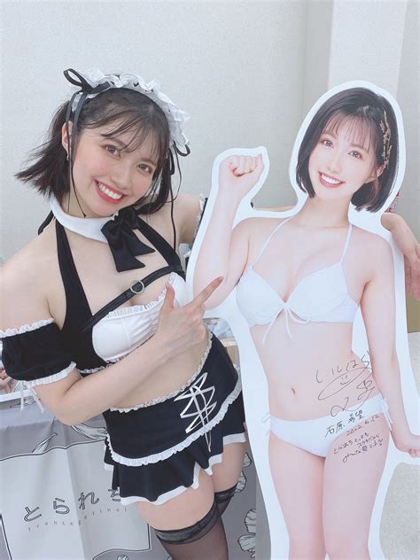Av広報【こりん】ｴｽﾜﾝｷｬﾝﾍﾟｰﾝ開催中！ On Twitter Rt Torareti ☔️プレゼントキャンペーン☁️