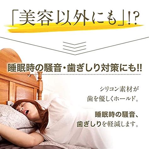 Cutona규토나 마우스 피스 치 궁둥이 일본어 설명서부 잠 더누 대소4피스 재팬스토어 일본약 의약품 전문 직구 쇼핑몰