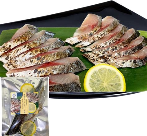 Jp しめ鯖 国産 長崎県 レモン 酒屋が作ったレモンしめ鯖 お取り寄せ 松浦直送 長崎ブランド魚 お酢不使用 半身×