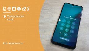 Как звонить с сим-карты через компьютер - подробная инструкция