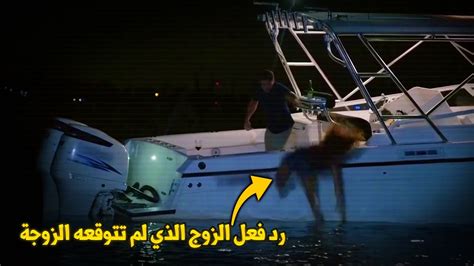 وثائقي تحقيقات جرائم القتل ما فعله الزوج بعدما خانته زوجته مع صديقه
