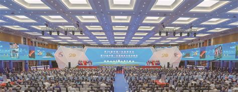 中國─東盟博覽會20周年 和合共生建家園 命運與共向未來 大公報
