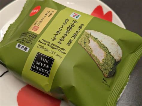 伊藤久右衛門監修 宇治抹茶カステラ＆さくらホイップ コンビニ・筋トレ大好き！