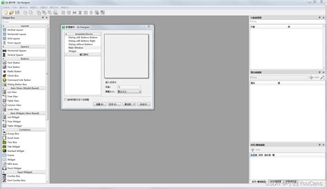 【课题报告】opencv 抠图项目实战（10）pyqt5 使用 pyqt5 opencv动态 抠像 csdn博客