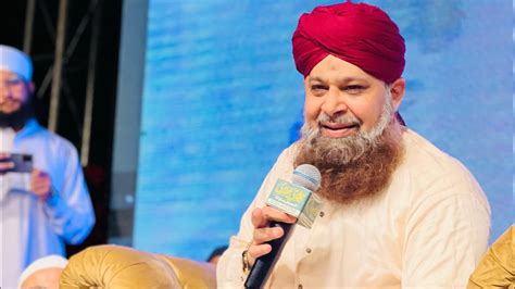 Mustafa Jane Rehmat Py Lakhoun Salam Owais Raza Qadri Ary Qtv