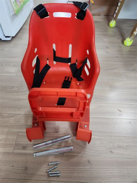 어린이 자전거 보조 안장 당근마켓 중고거래