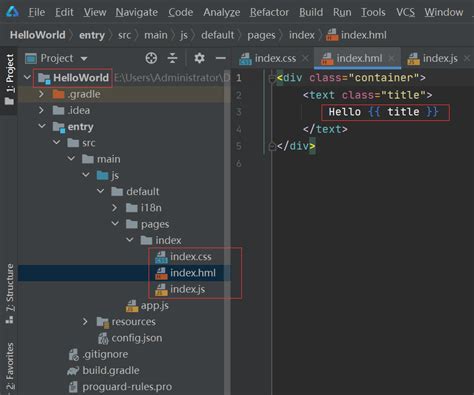 Openharmony Segmentfault