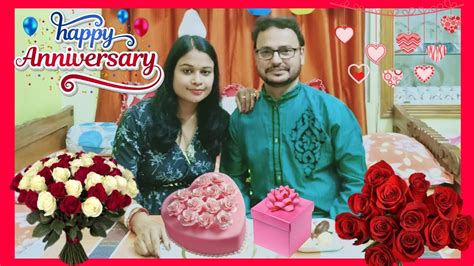 আজকে আমাদের অনিশতম বিবাহ বার্ষিকী আমি কিভাবে সেলিব্রেট করি দেখো