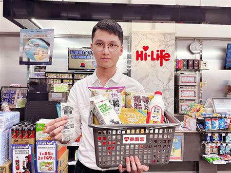 茶葉蛋真的降價！萊爾富限時特惠單顆 9 元 民生頭條