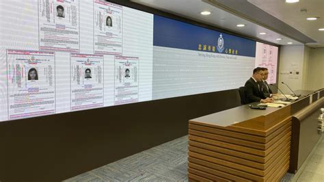港警国安处通缉多5名海外港人，并称周庭若不回港报到可被通缉